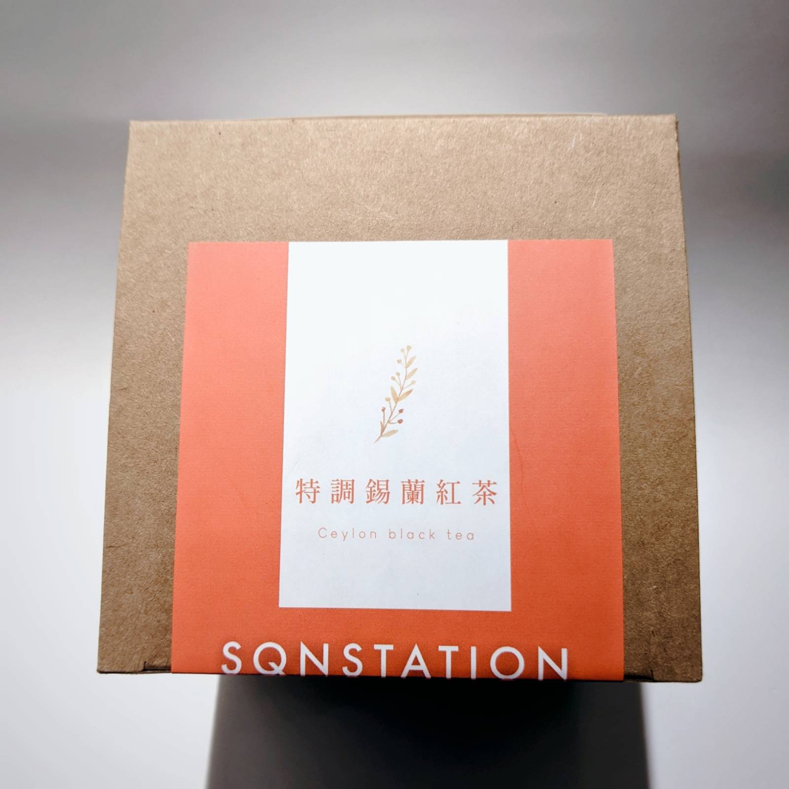 Special Ceylon Black Tea - Sqncups